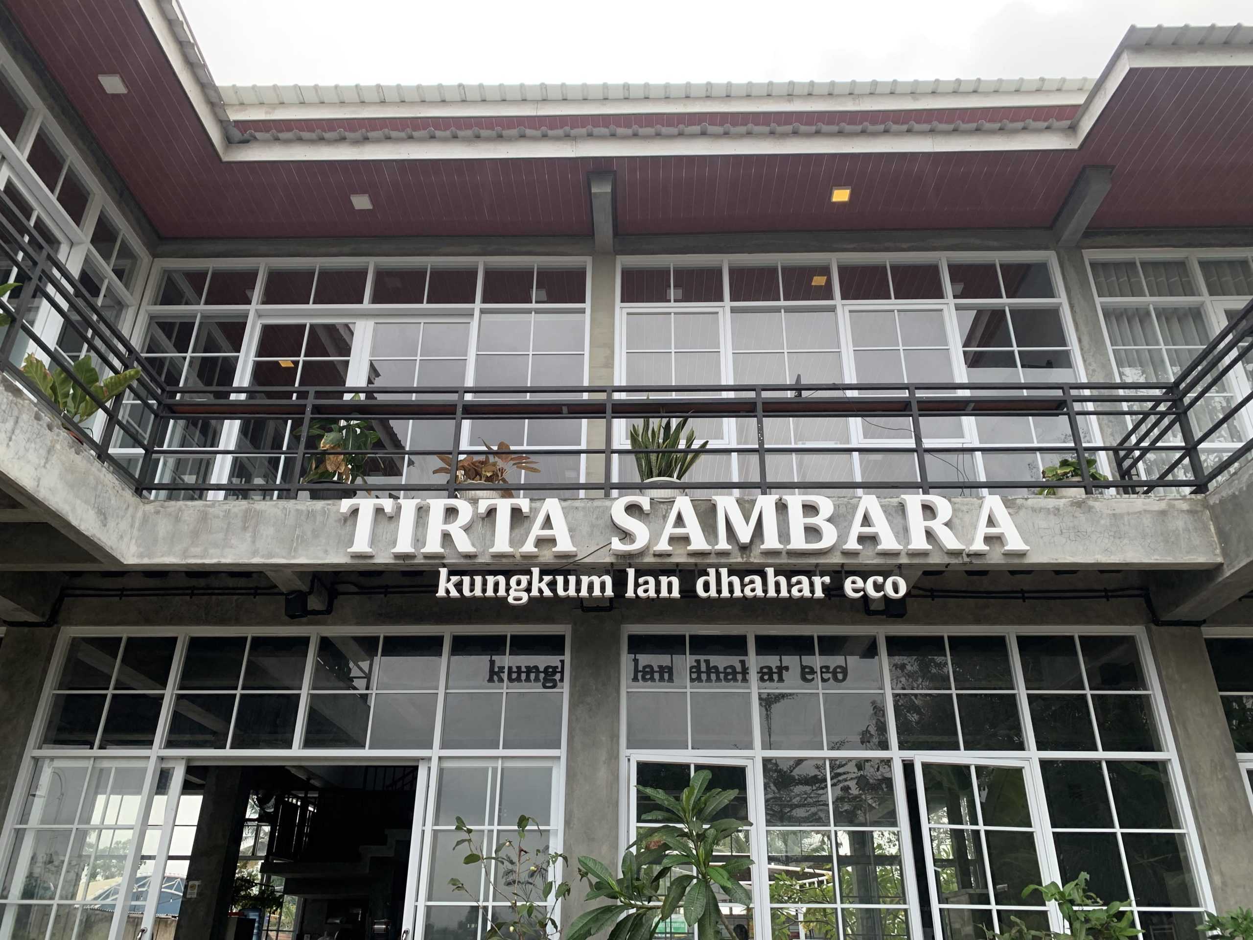 Kolam Renang Tirta Sambara Tempuran: Nikmati Sensasi Air Hangat Alami ...